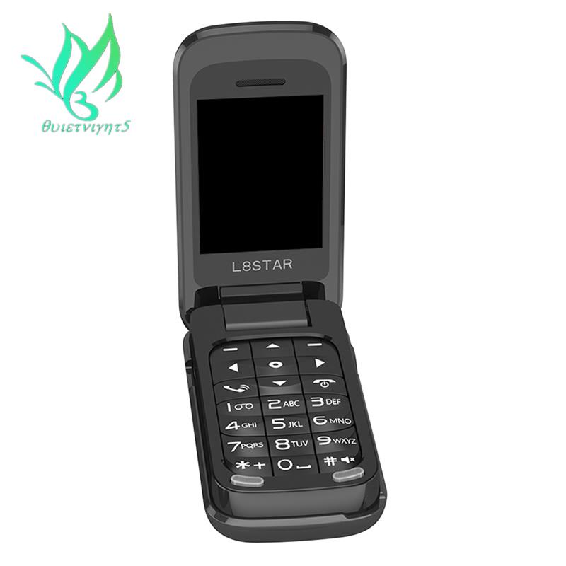 L8STAR Mini Flip Phone Bluetooth Dial Music Mobile FM Radio 3.5mm ...