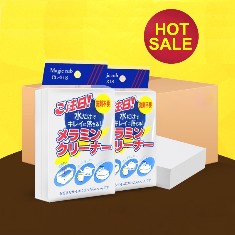 Magic Nano Sponge Cleaner Gumka / Gąbka melaminowa Gumka do czyszczenia ...