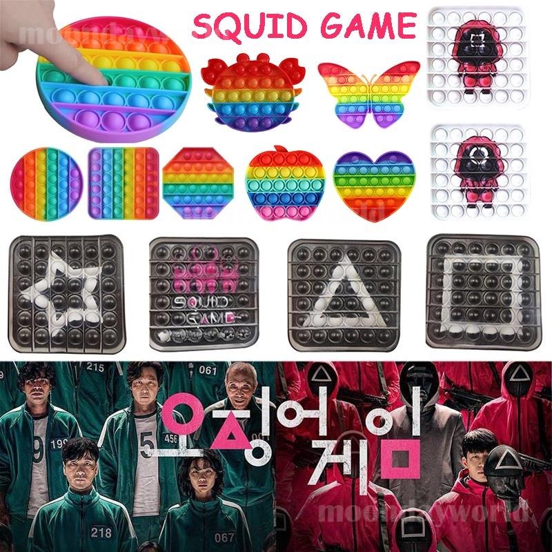 Squid Game Push Pop It Fidget Toy Colorful Tiktok Bubble Stress Relief ...