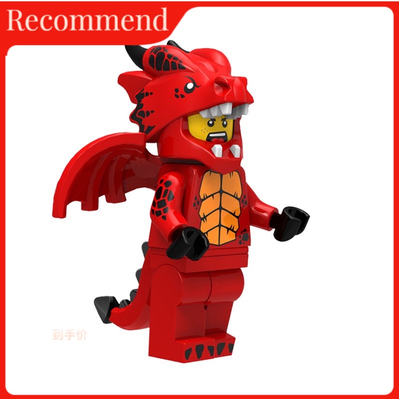 Conjunto De Blocos De Construção De Brinquedos De Coleção Red Dragon ...