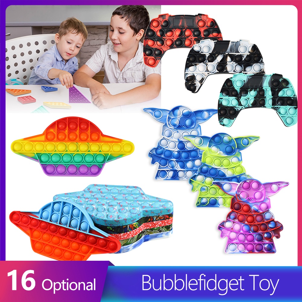 FB Pop It Multicolor Push Toy Fidget Toys Adult Stress Relief Toy ...