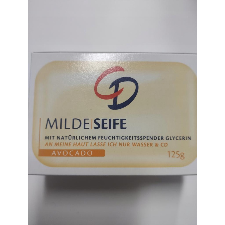 CD Milde Seife Avocado 125g mydło w kostce | Shopee Polska