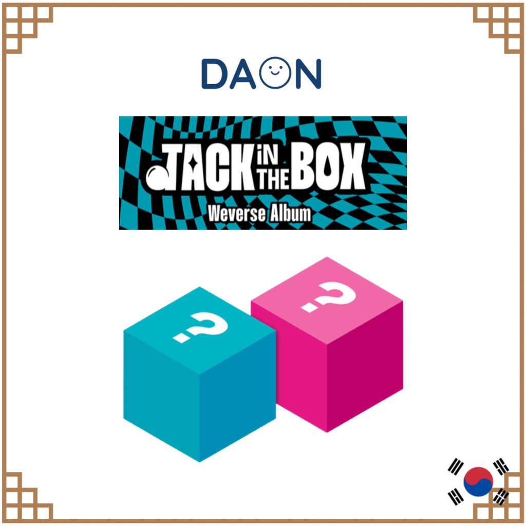 J-Hope's Solo Album "Jack In The Box” (Weverse Album) | Shopee Polska