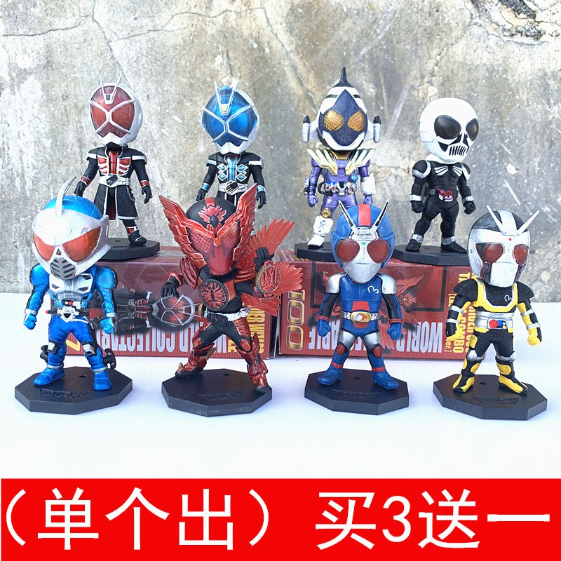 {Ready Stock} model postać z Anime Kamen Rider rysunek wersja Q Box Egg ...
