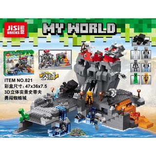 Legos Klocki Minifigurki Minecraft 821/822 Dwa w Jednym Deformacja ...