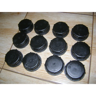 NAKRĘTKA 61mm korek do zbiornika IBC Mauzera Kanistra 20L 25L 30L | Shopee Polska