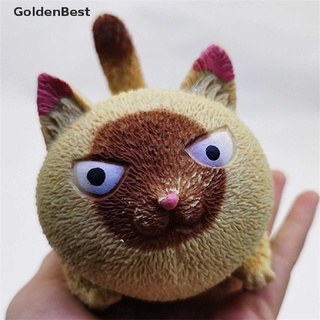 Gden śmieszne antystresowe zabawka do ściskania Squishy Angry Cat Cute ...