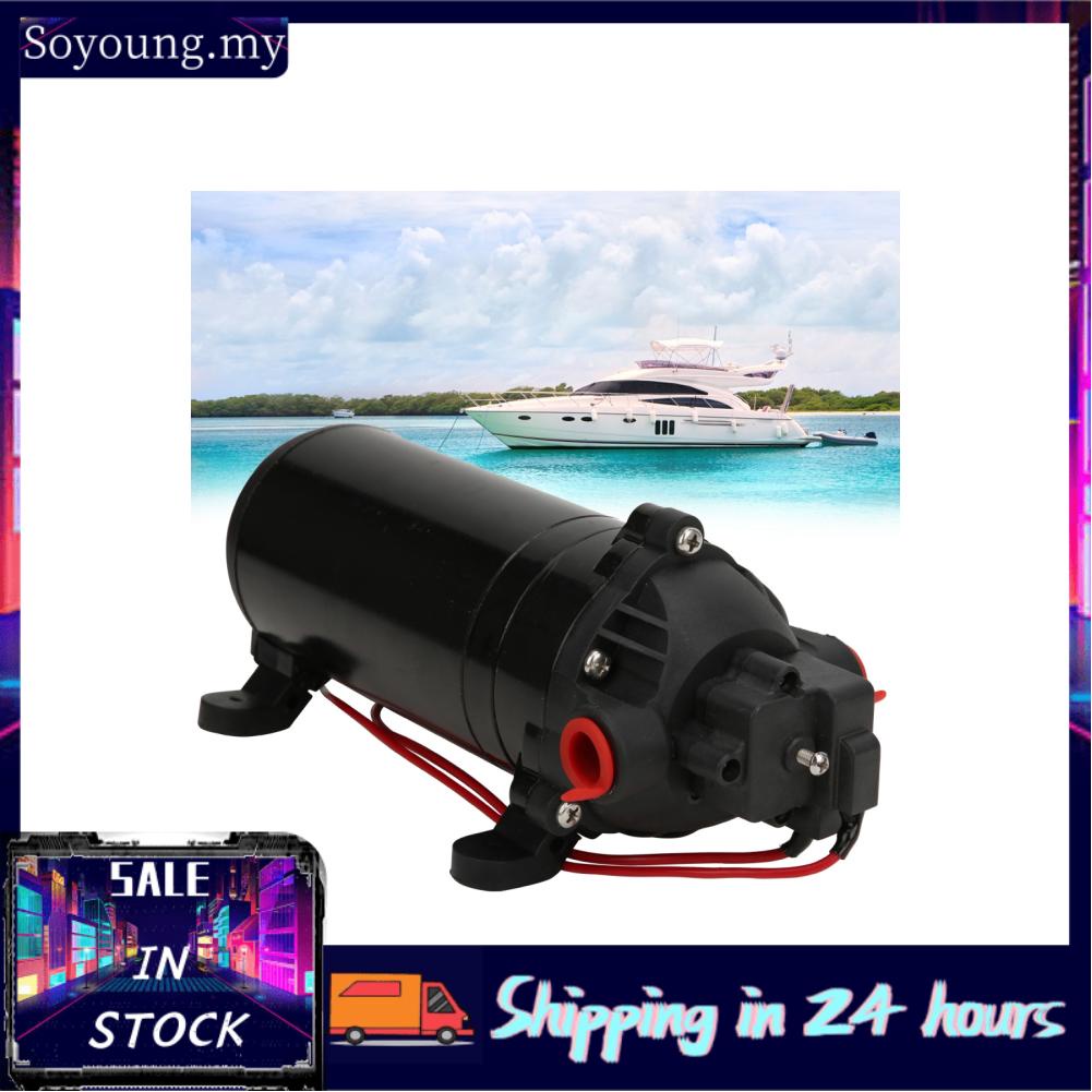 Soyoung Water Yacht Elektryczny Sterownik 12 V / 24 V Silnik ...