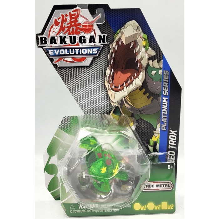 BAKUGAN Evolutions PLATINUM True Metal NEO TROX | Shopee Polska