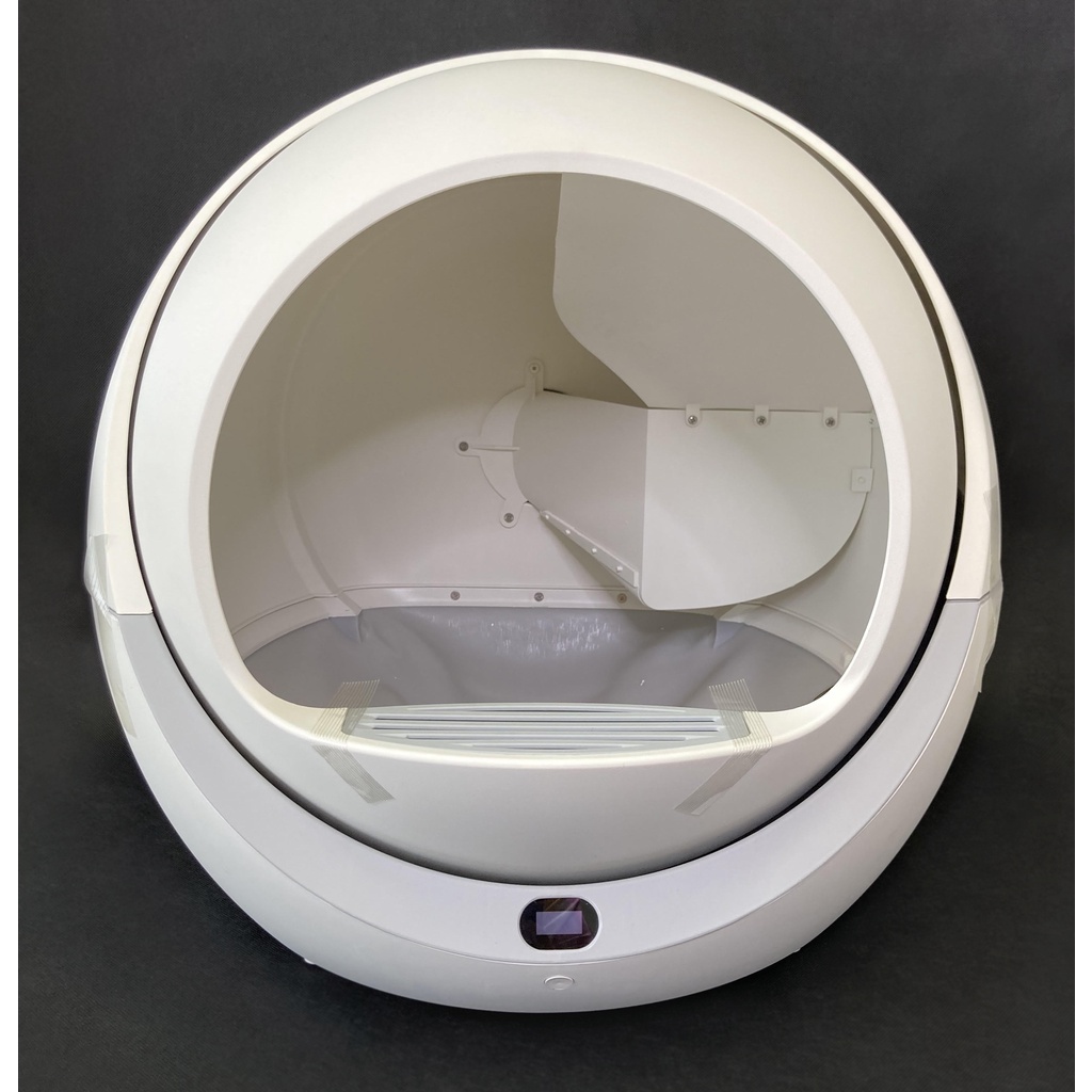 Automatyczna Samoczyszcząca kuweta Petree Wifi aplikacja wysyłka z ...