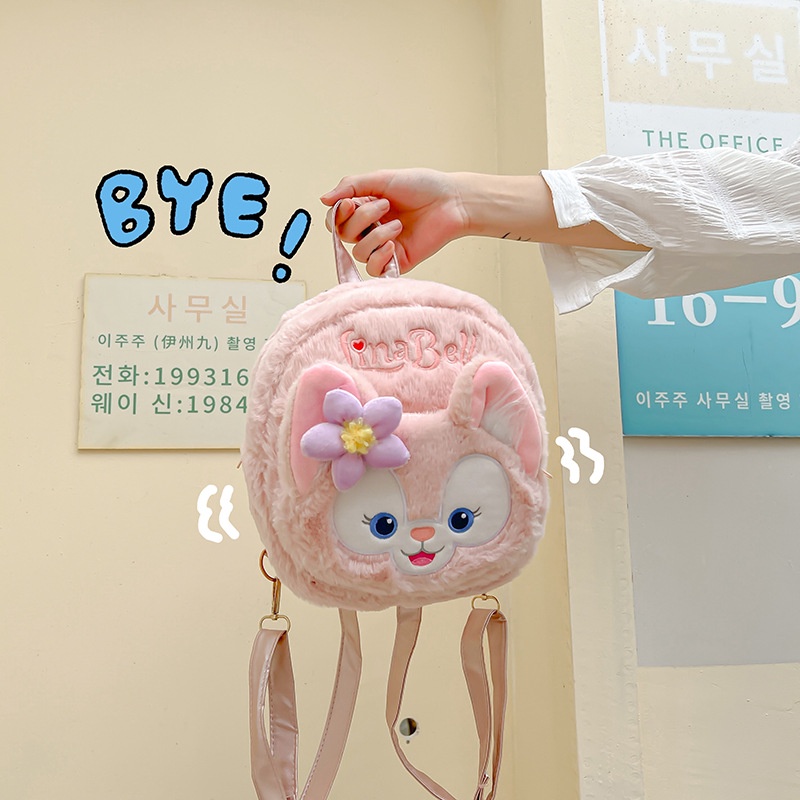 Lingna Fox śliczny pluszowy plecak o dużej pojemności 2022 Nowa ...